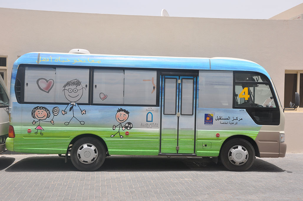 Future Center 01 - Finance House