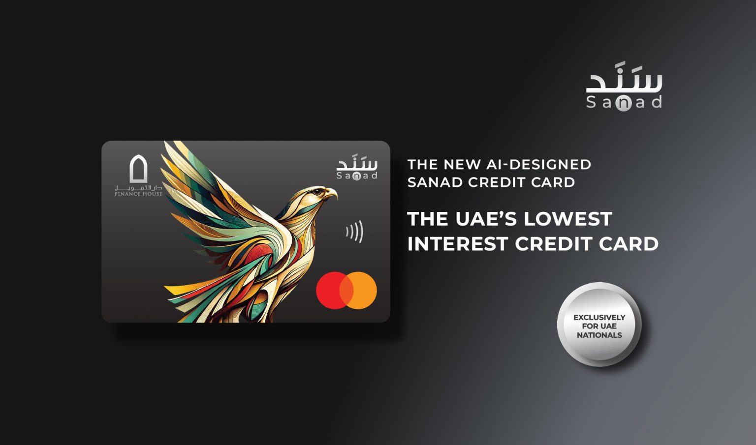 Finance House Unveils the AI-Designed Sanad Credit Card: The UAE’s ...